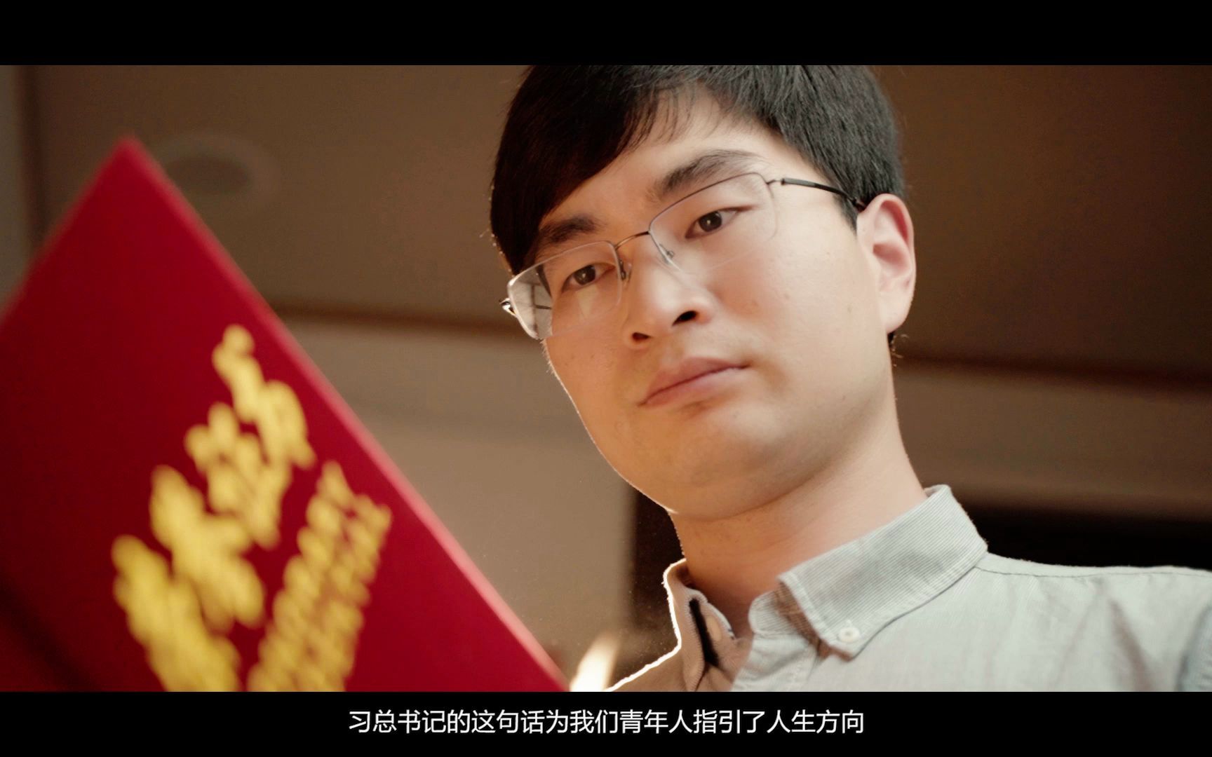 “喜迎二十大 悦读向未来”书香文化系列活动之“读习言习语 享奋斗...
