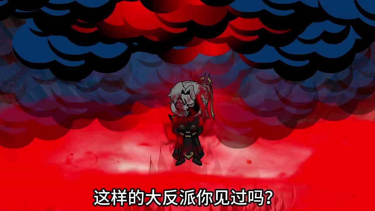 听说你有无敌系统,抱歉,我下界无敌
