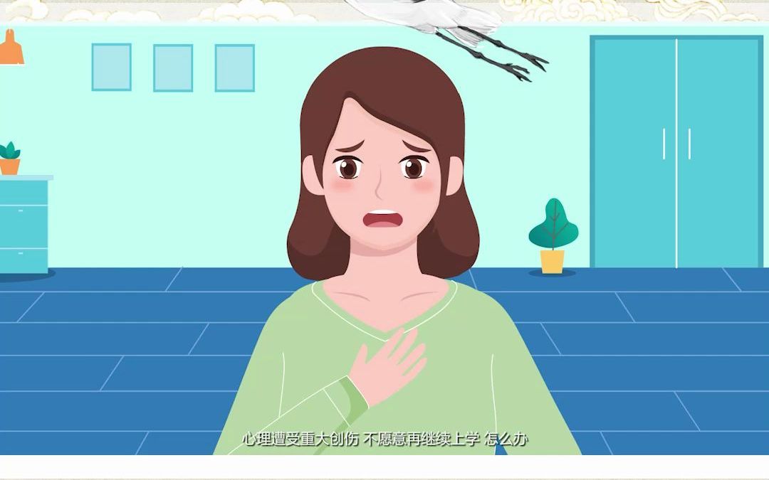 黄鹤楼天空蓝动漫制作《未成年保护法》法制科普教育动画宣传片