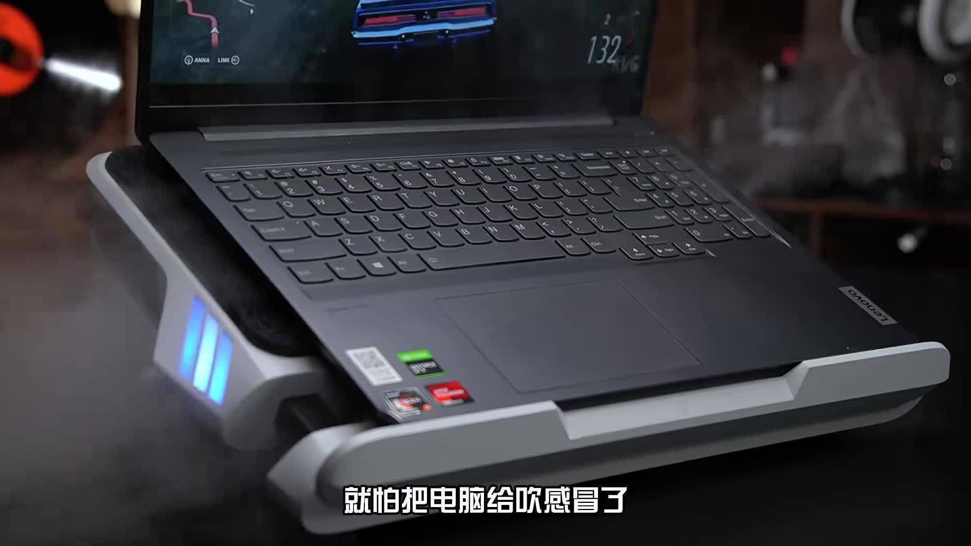 夏天给电脑装个空调,玩游戏就太爽了飞智散热器笔记本散热器散热器