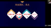 从优秀到卓越:项目计划书撰写提升技巧