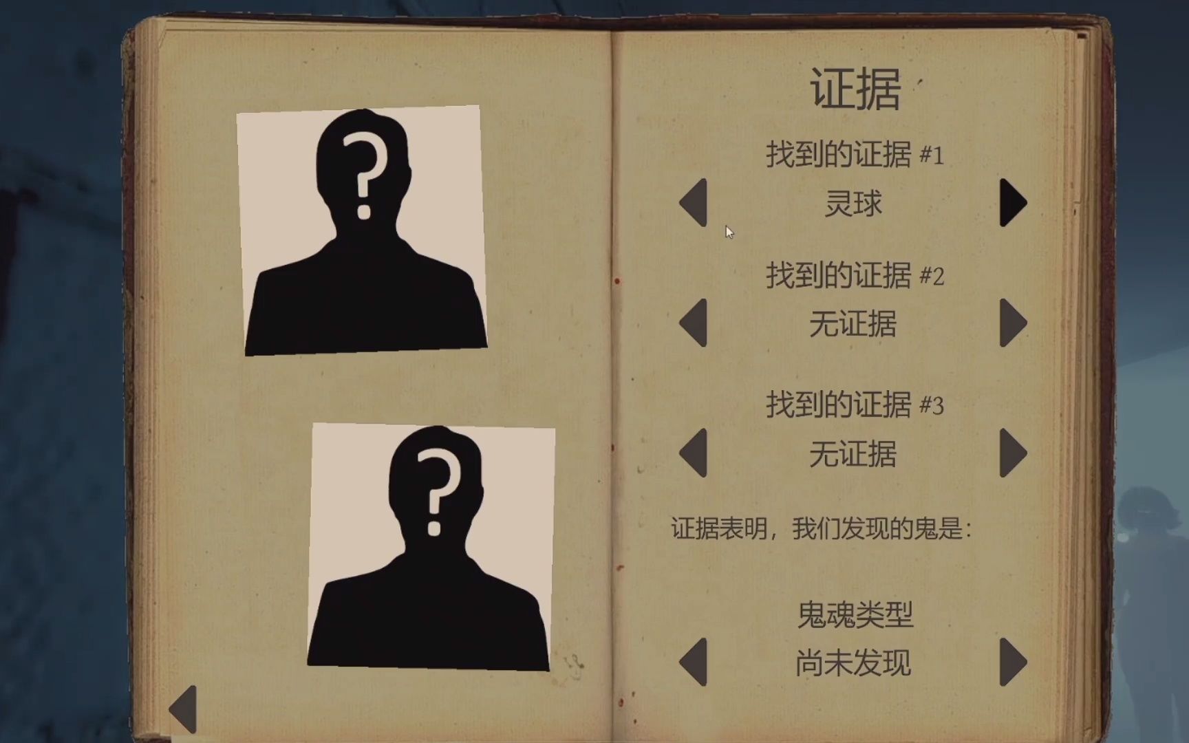 卡普空员工上门调查怪猎玩家武器满意度