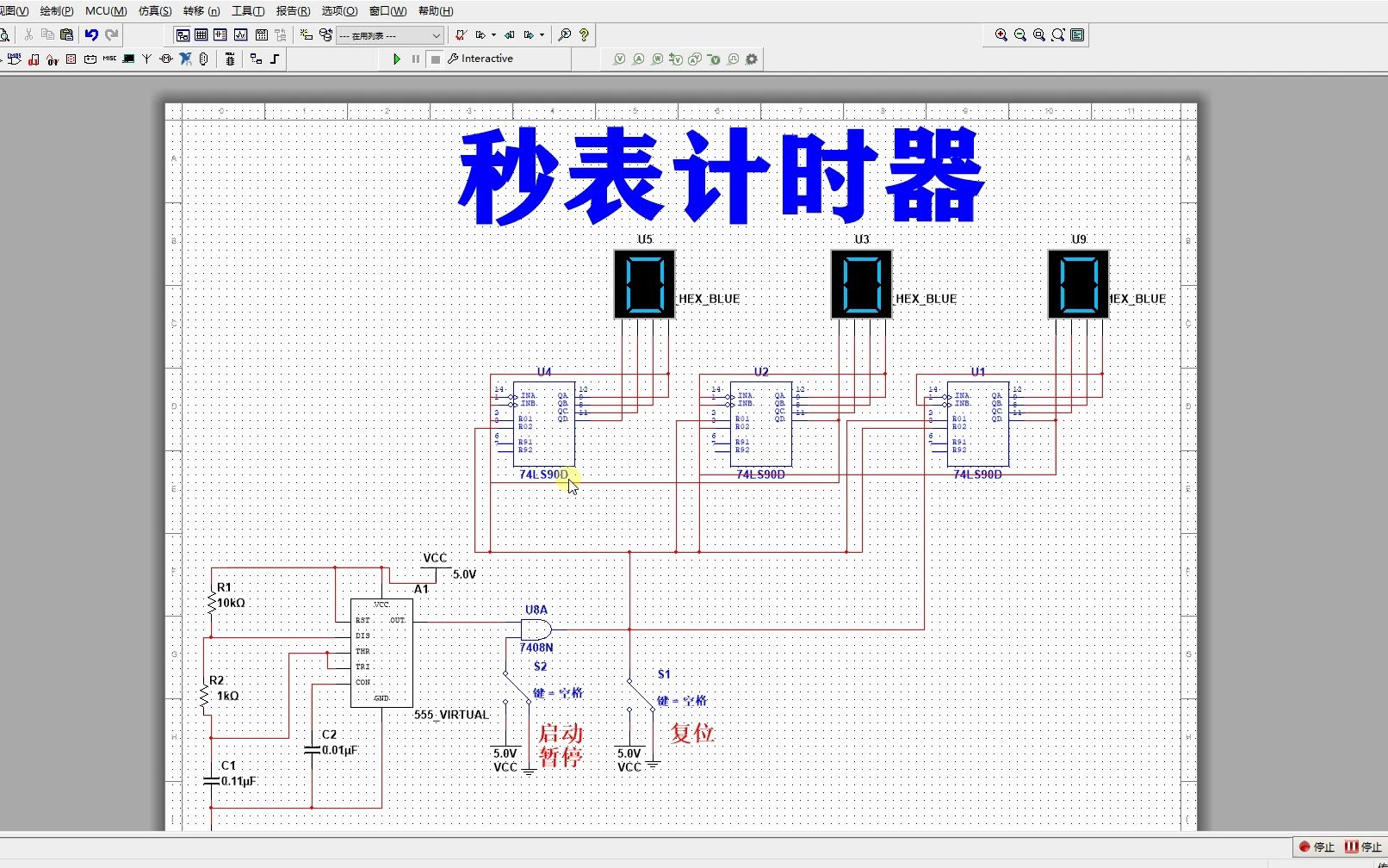 M004-电子秒表计时器基于Multisim仿真