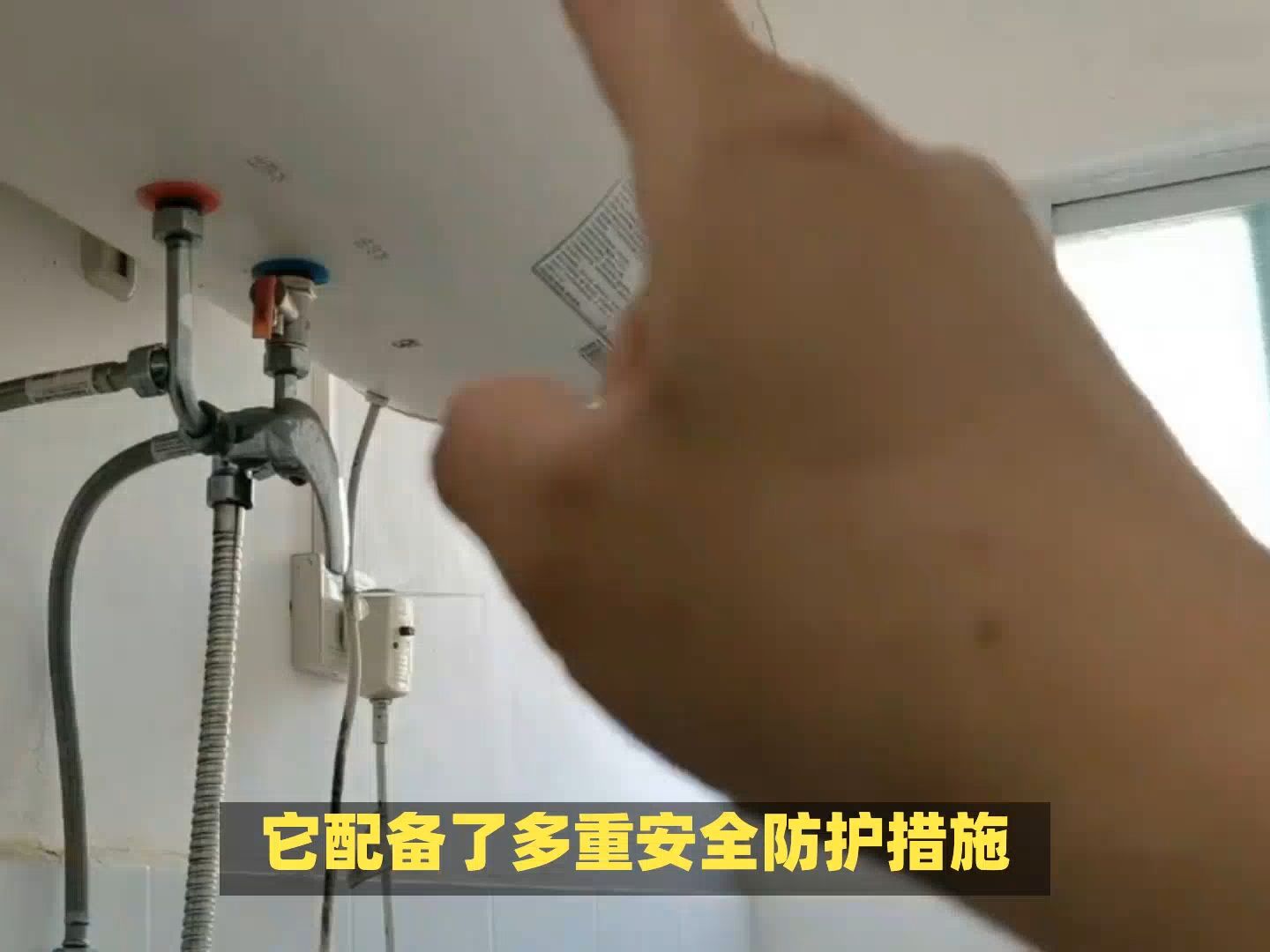 揭秘万和E60-A6WW30-32电热水器:性能、品质、口碑全面解析!