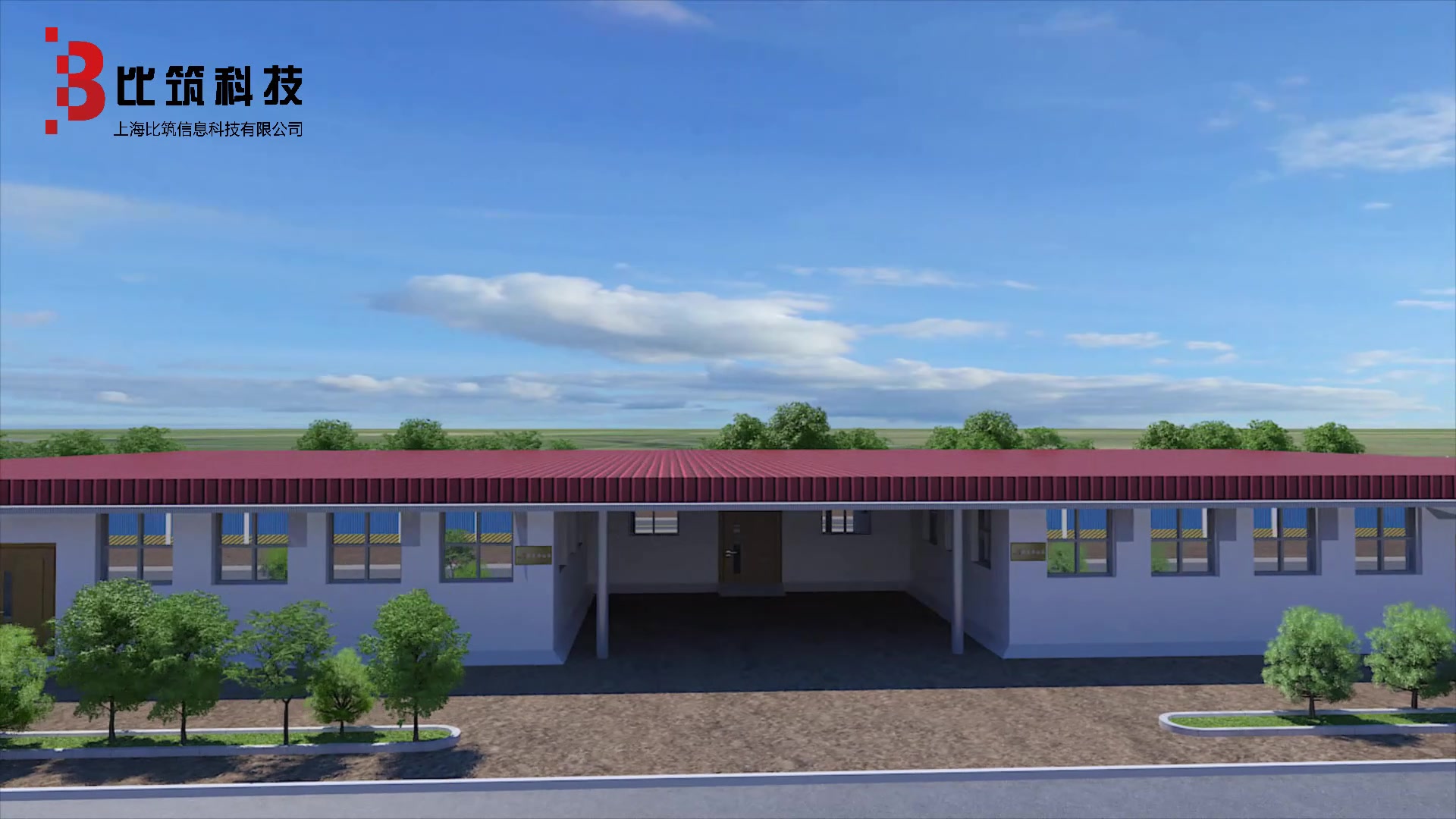 厂房施工模拟动画~比筑科技