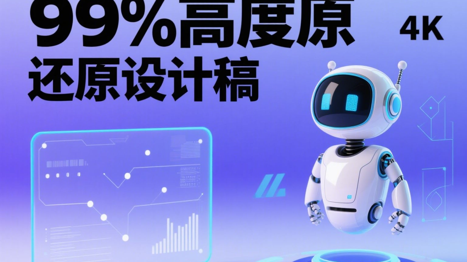 ...还原设计稿!ߤ�MasterGo使用插件直接设计稿导出前端代码vue等(上)