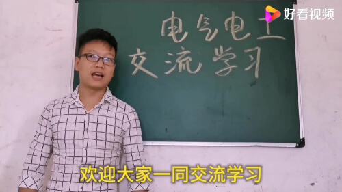 不管是CD电容,还是CBB电容,电工只需记住这句口诀,就不会选错