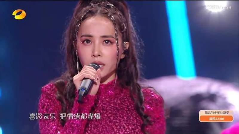 湖南跨年晚会2024:蔡依林嗨唱《OH LA LA LA》,越听越上头