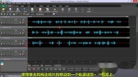 06 如何使用Mixpad进行混音