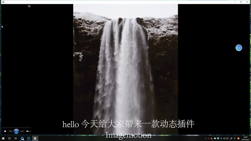 如何利用ps将旅行拍的图片动起来