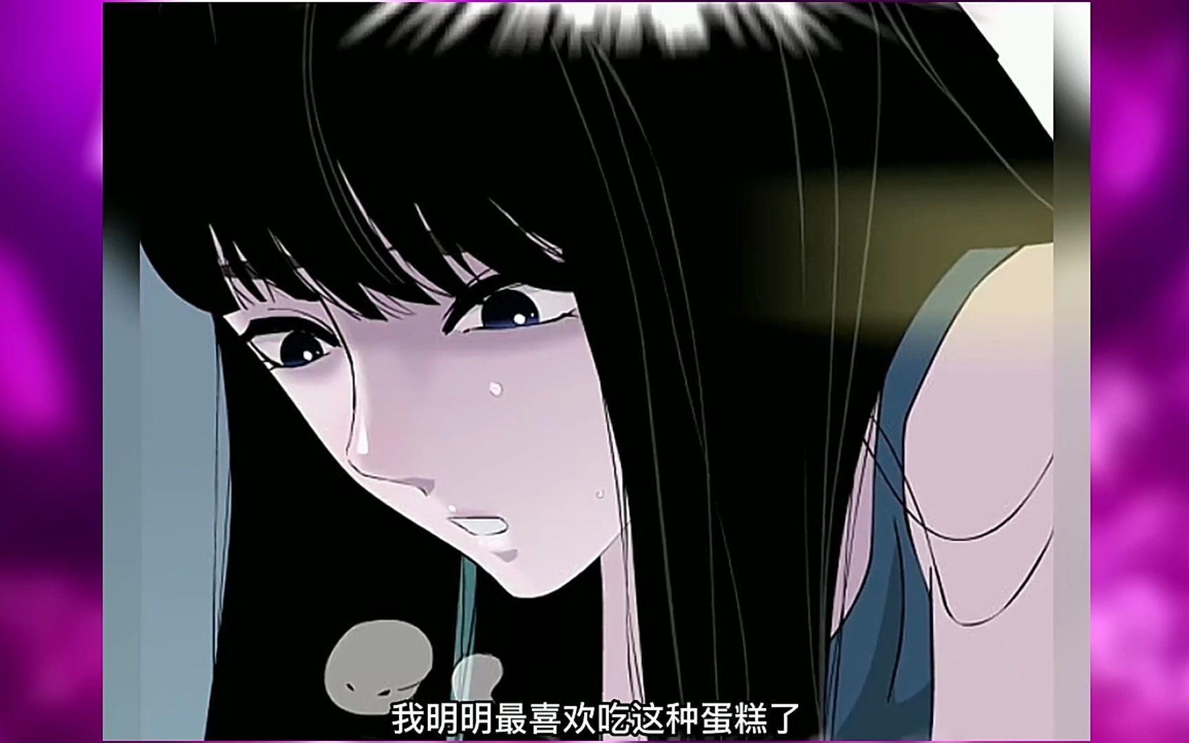 这究竟是重生还是夺舍#漫画解说 #漫画雕塑
