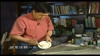 水墨山水泼墨技法水墨山水技法讲解