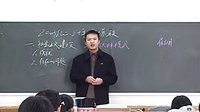 苏联的社会主义建设