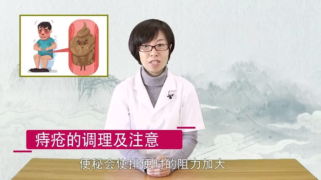对抗"老痔疮",中医教你1个动作,1个穴位,让痔疮一...