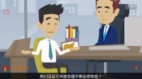 保密知识第一课-准确定密并正确标识国家秘密