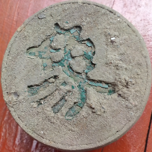 梦想荣誉顶级 