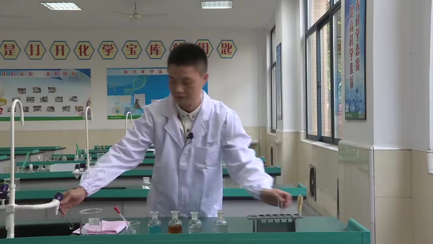 【搬运】【化学实验】鉴别氯化铁,硫酸铜,氯化钡,氢氧化钠溶液