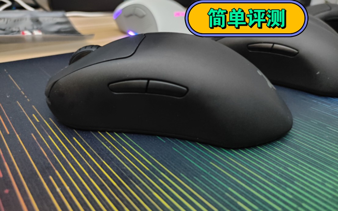 赛睿prime+ 轻量化游戏鼠标 IE3.0升级版 简单评测和改装设计方案1 ...