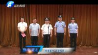 河南:第一强制隔离戒毒所,走进校园开展毒品预防教育工程宣传