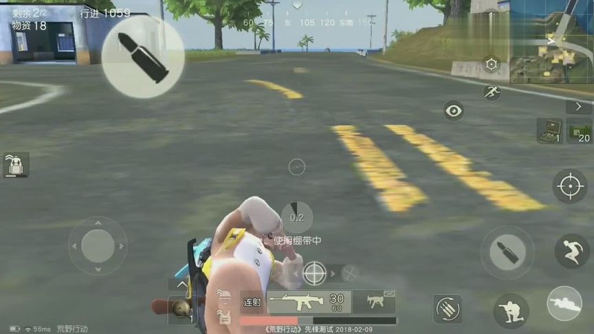 荒野行动:最为实用的5个技巧大汇总,学会一个轻松吃鸡