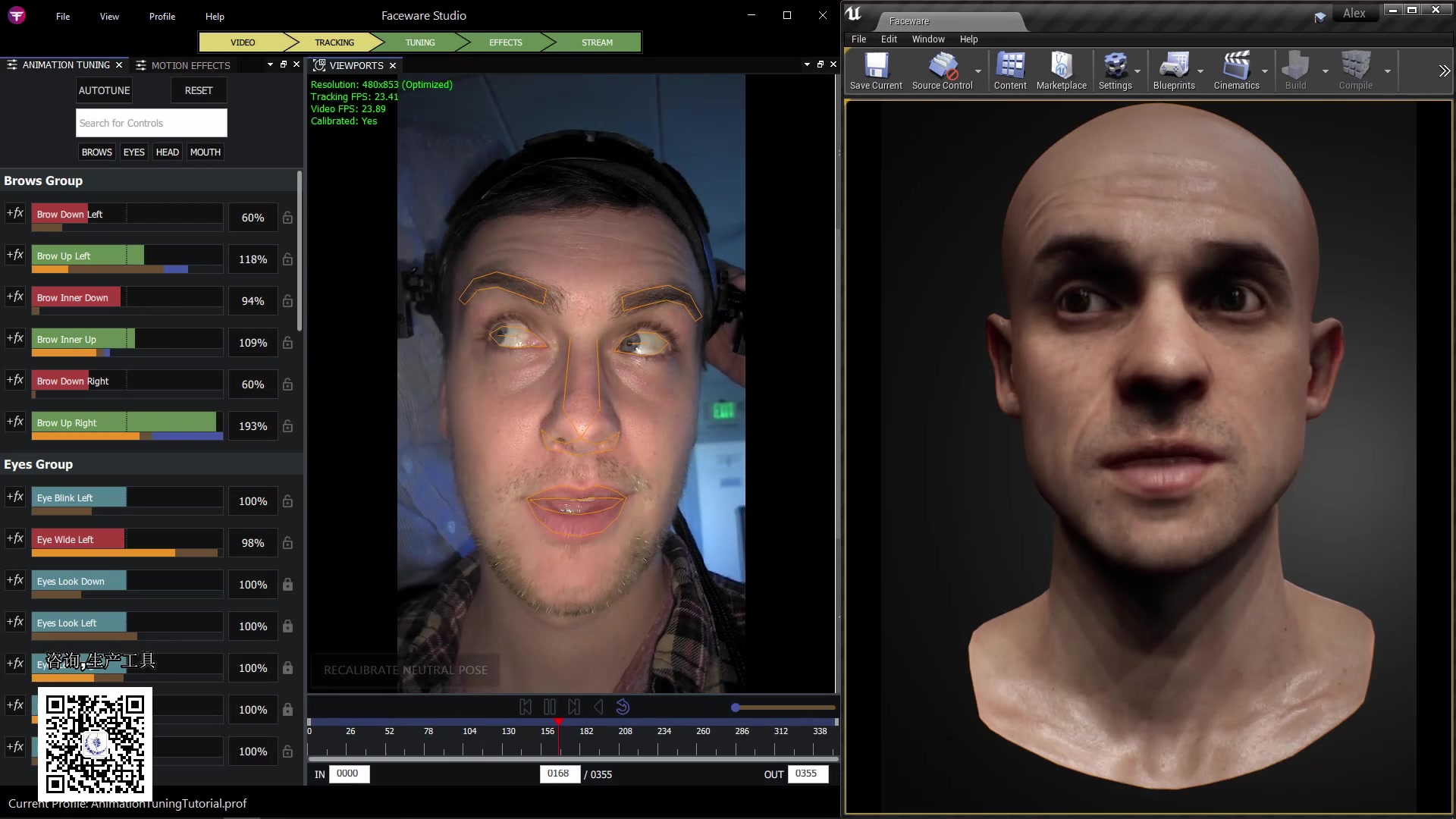 ...头面部捕捉Faceware Studio教程——实时传输动画流到ue4,unity,mobu