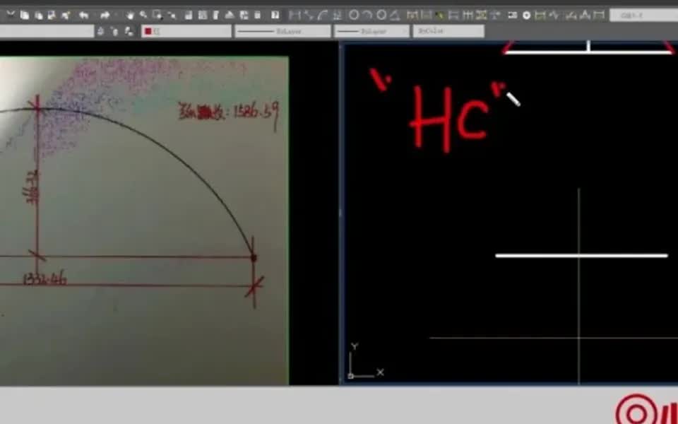 CAD测绘圆弧和绘制技法