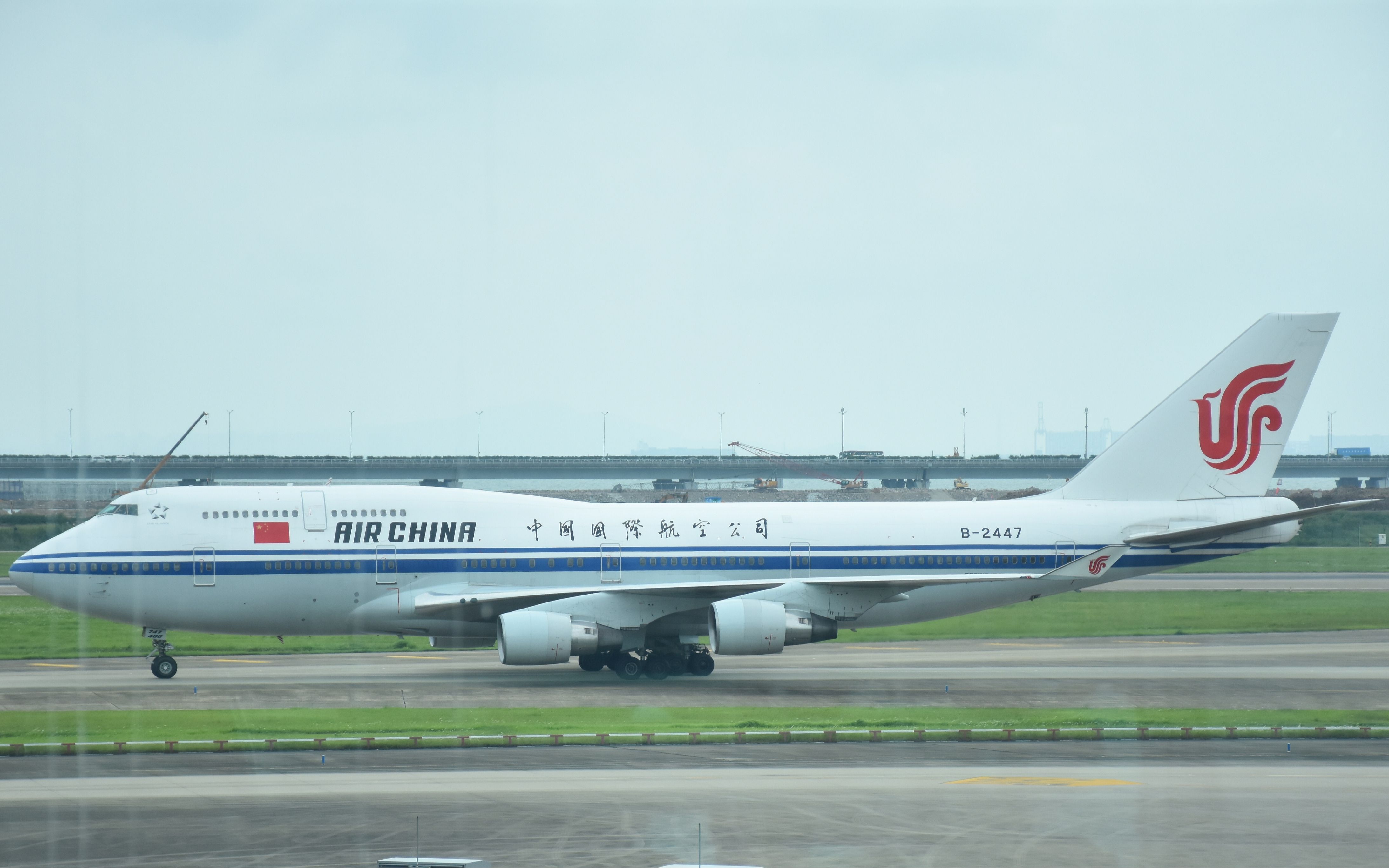 [宇宙最强80后也曾经坐过的空中女王]中国国际航空 CA1314次班机(...