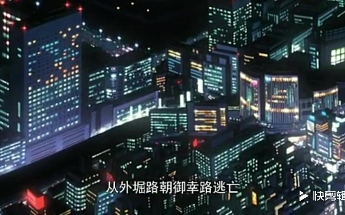 名侦探柯南:纯黑的恶梦日语版