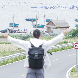 抽空去流浪 