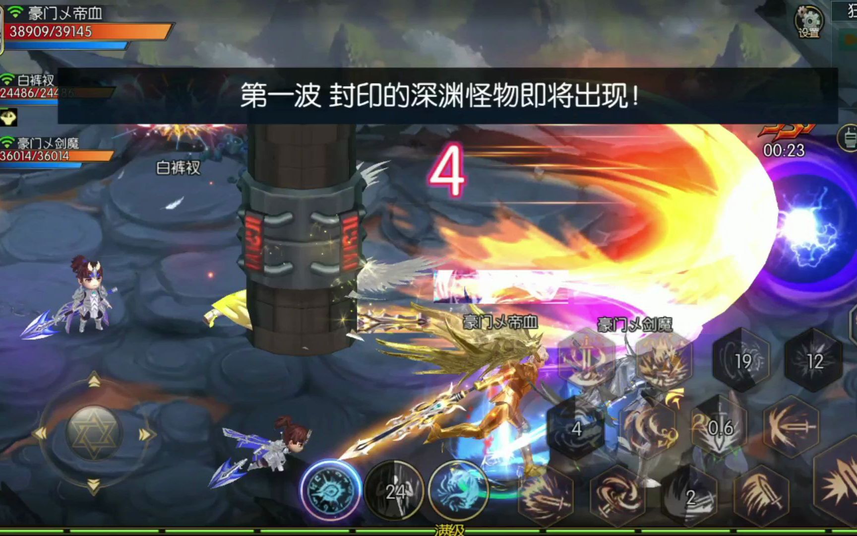 在DNF手游国服不出,韩服又需要加速汉化的情况下,阿拉德之怒2是可以...