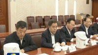 中共国务院党组召开会议 171016