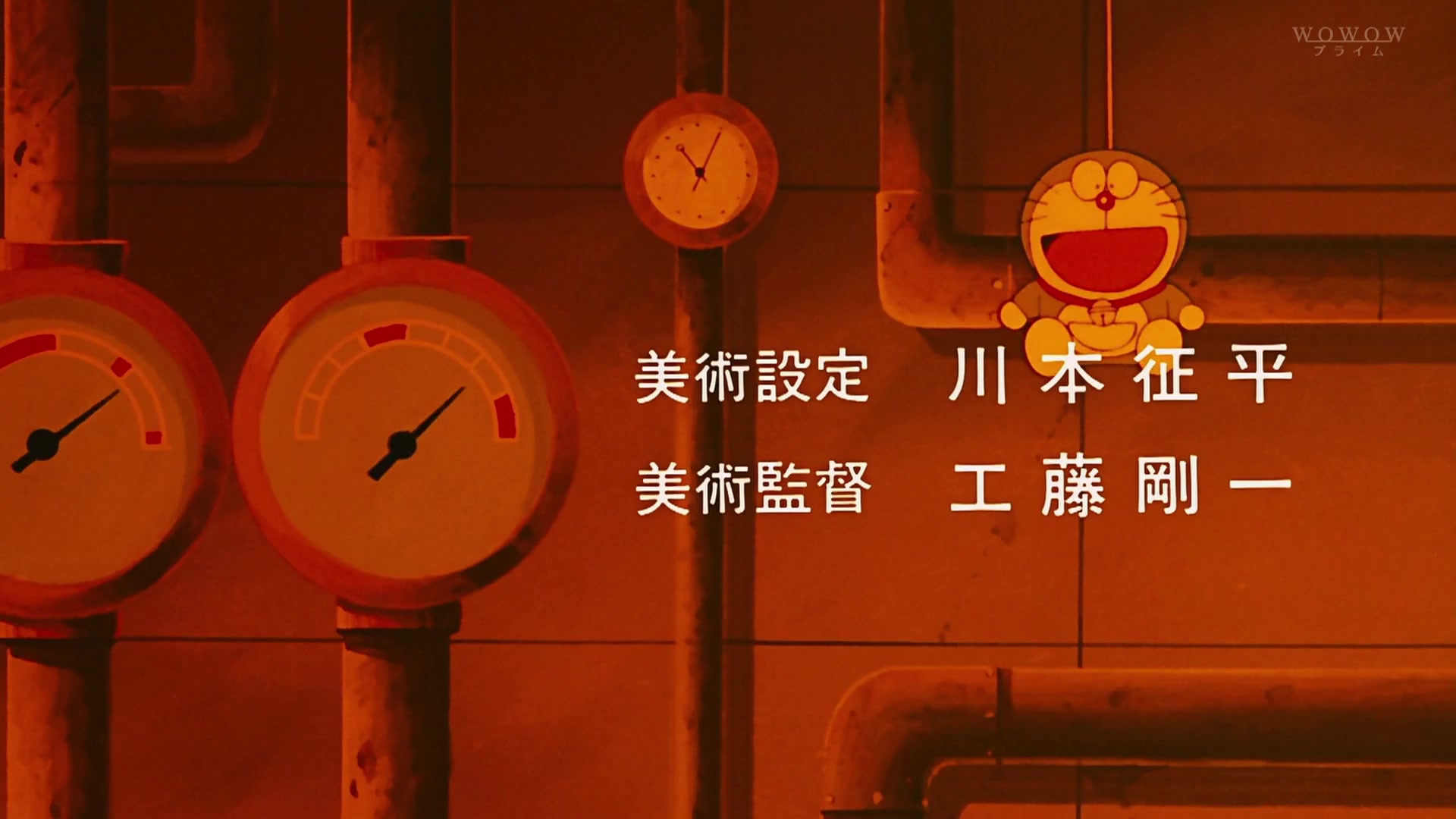 83年《哆啦A梦大雄的海底鬼岩城 》剧场版 1080P(OP片头曲/ED片尾曲)