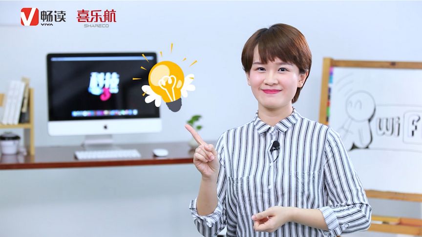这4招设WiFi,手机看视频不再卡