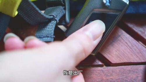指纹密码锁如何恢复出厂设置