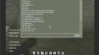 【CS花式技巧】CS1.6游戏设置优化
