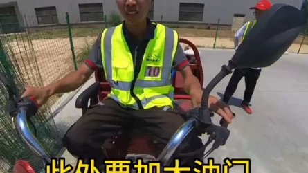 摩托车D照考试科目二教学