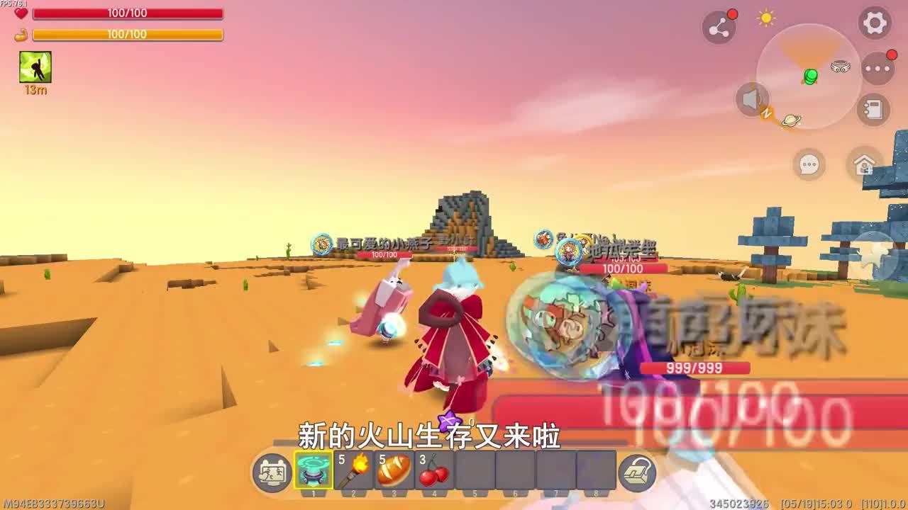 迷你世界生存1:原班人马本色出演,小宇家族老手变萌新