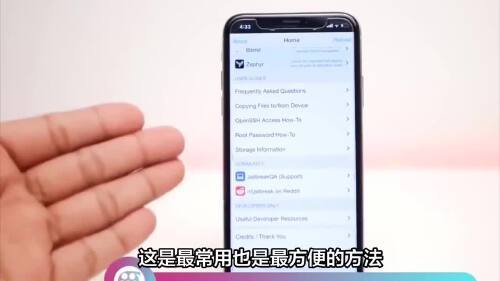苹果手机型号在哪里看?