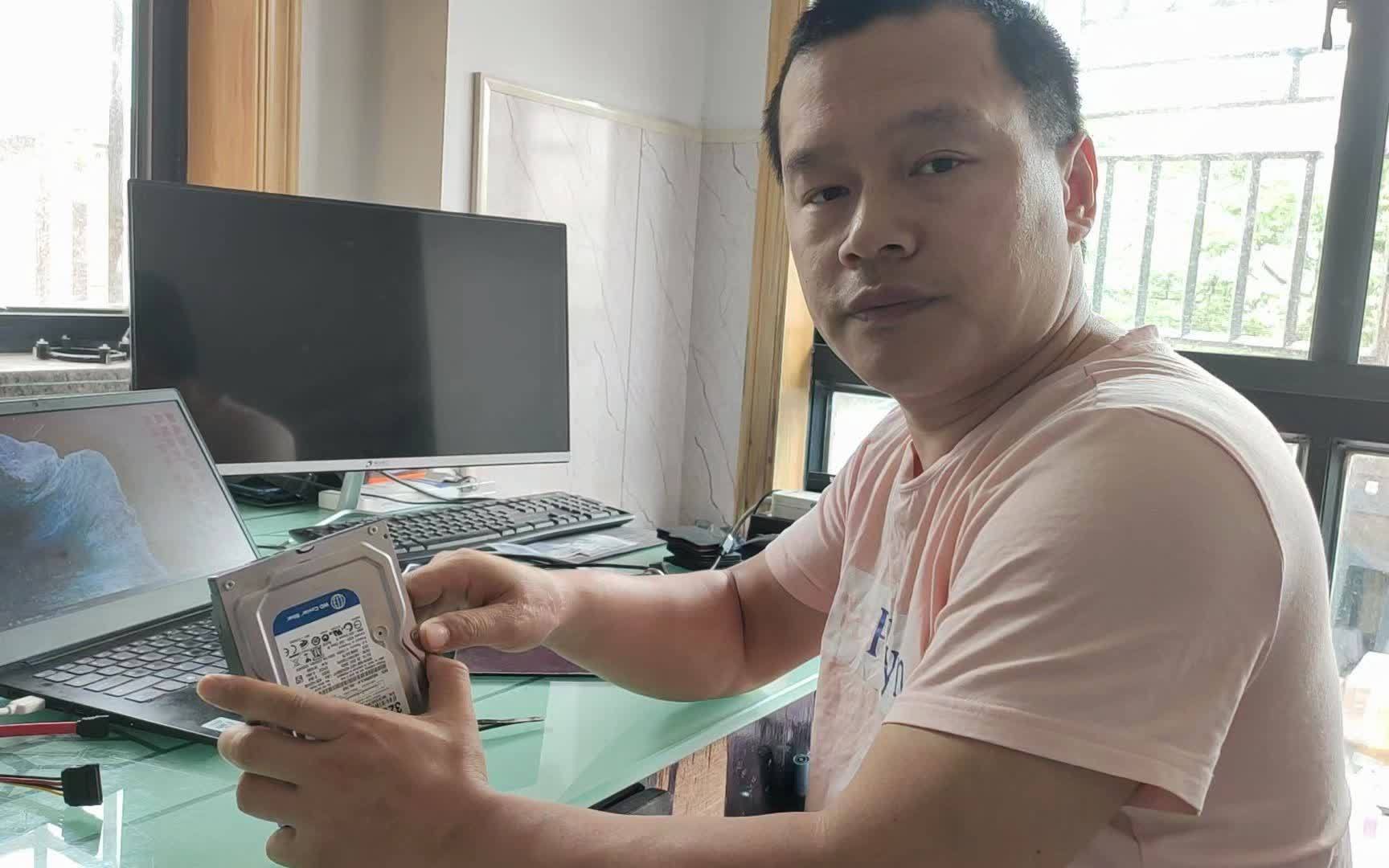 电脑不识别硬盘?什么情况?.