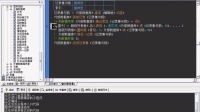 第四课、SQL server操作之SQL语句