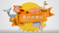 行人安全要注意,红灯停绿灯行,遵守交通规则