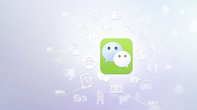 微信公众号开发第四课:图文制作教程