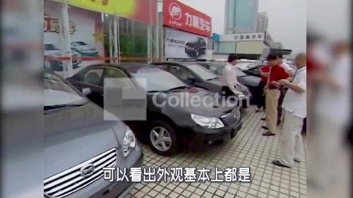 十四年前的比亚迪4s店门可罗雀,早期混动车型已经上路