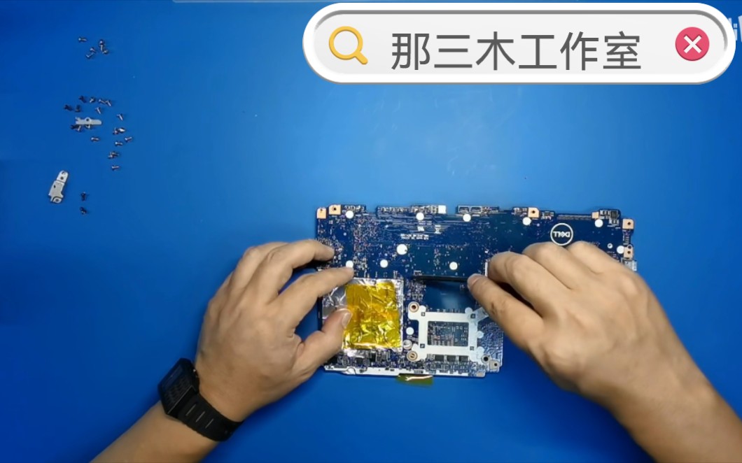 【全程无剪辑】戴尔Inspiron 灵越7590 拆机教程+升级CPU全过程 i5-...