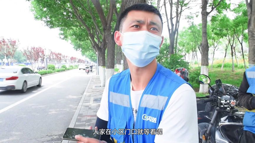 从事服务行业,第一次收到小费,是什么心情?