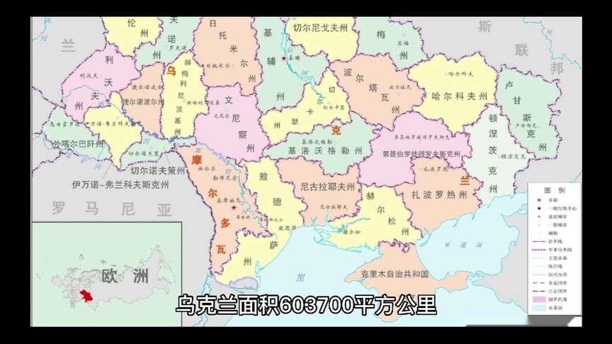 俄罗斯߇�߇�乌克兰战争会怎样收场?