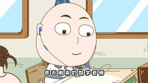 不是吧?做梦都还在解微积分和函数?这还是小学三年级的水平?