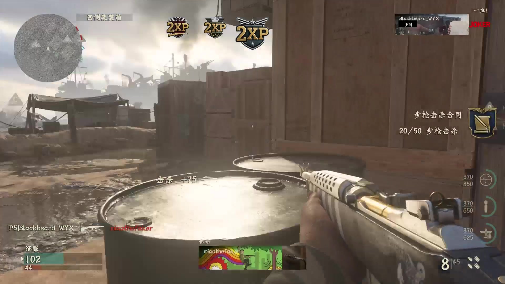 M2卡宾枪莫名的好用