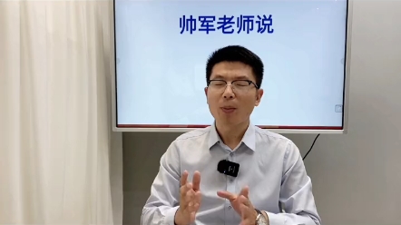 四个离职率高的真正原因
