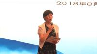 王迪:以活动激发阅读兴趣 以习题提升阅读品质──《三国演义》整...